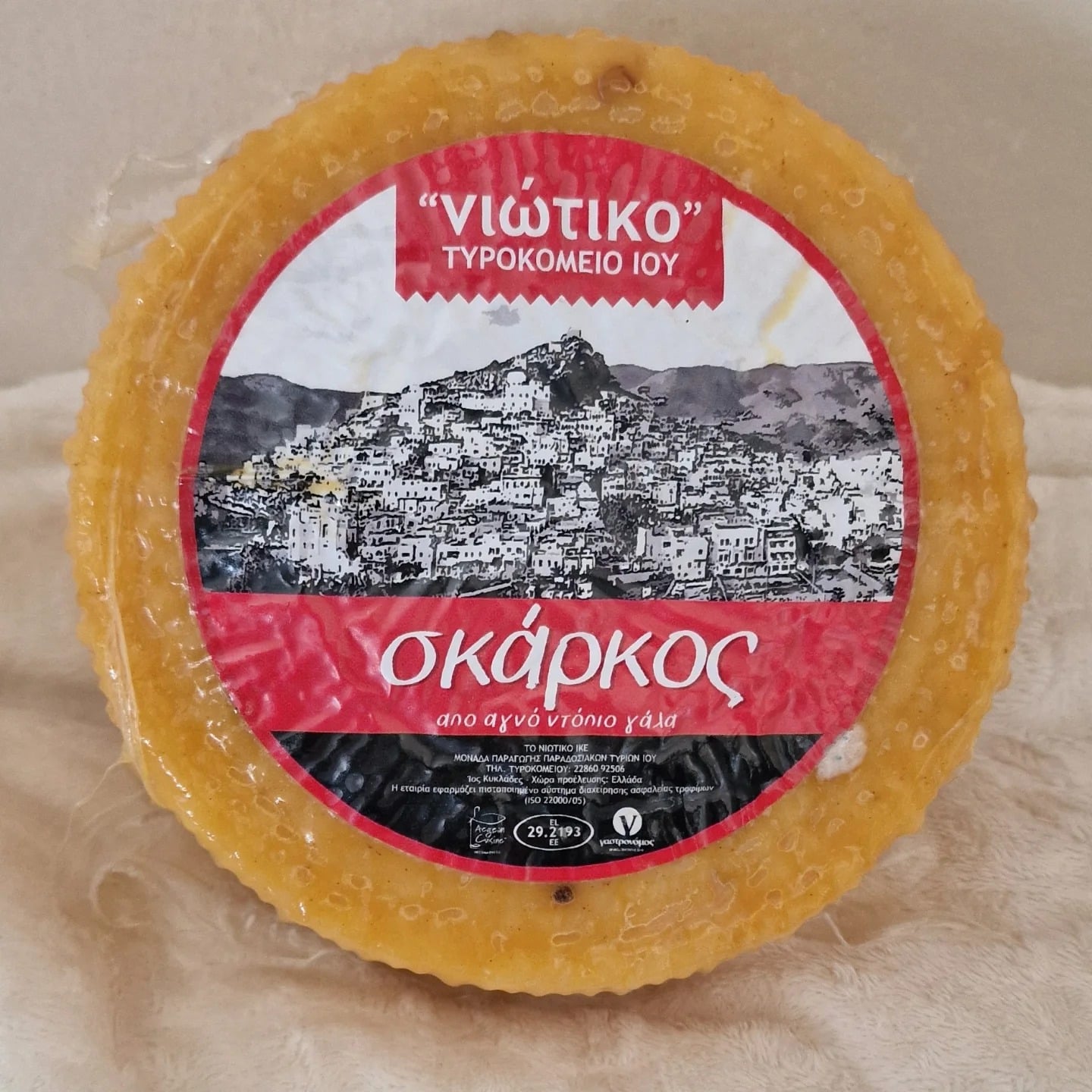 Σκάρκος Ίου - Γαστρογωνία | Εκλεκτά Προϊόντα